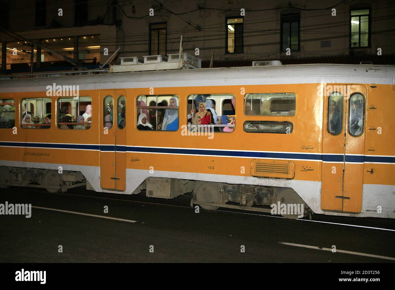 Special trolley hi-res stock photography and images - Alamy