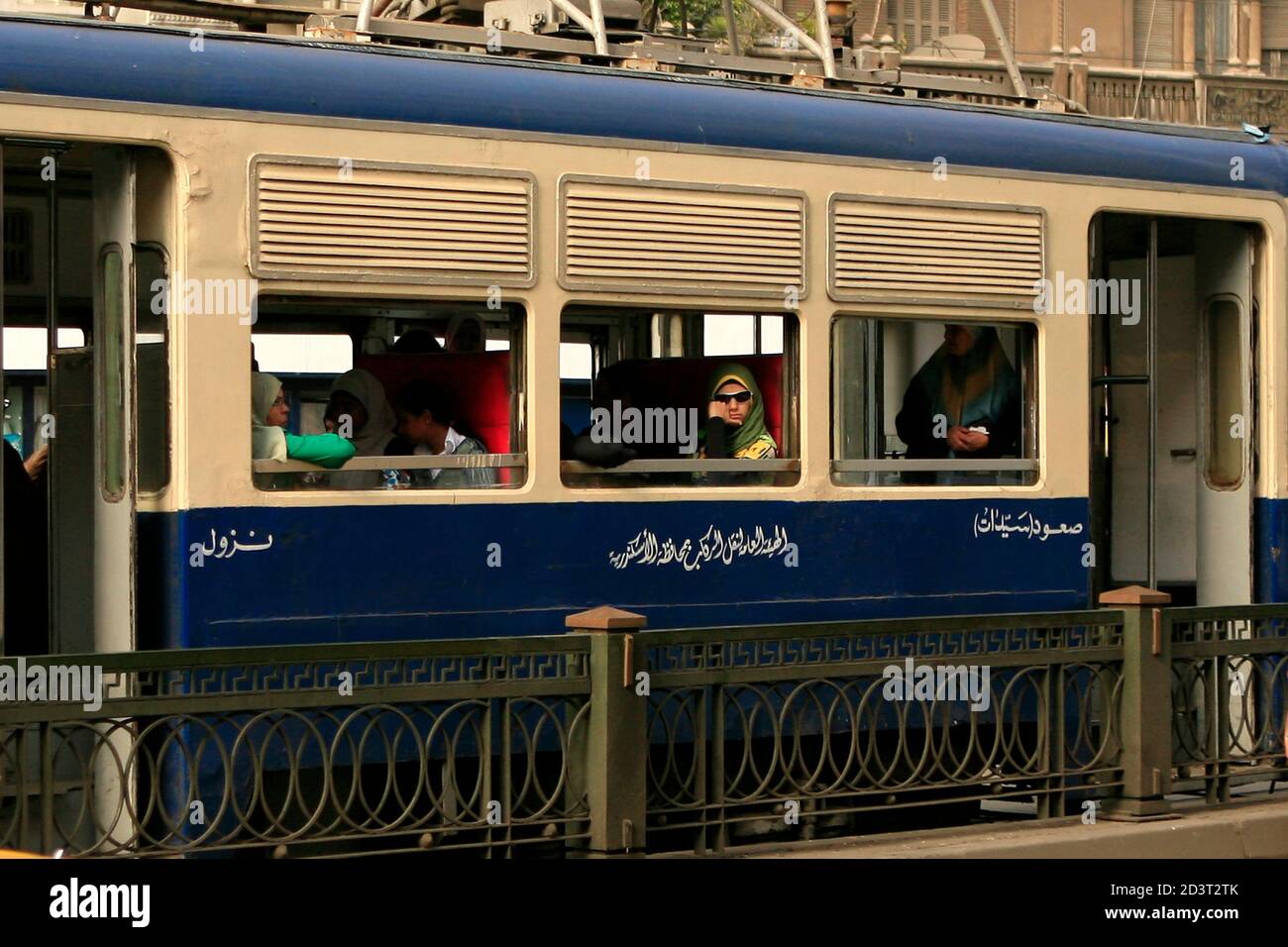 Special trolley hi-res stock photography and images - Alamy
