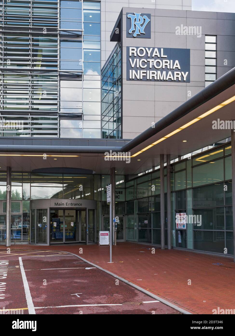 Rvi logo hi-res stock photography and images - Alamy