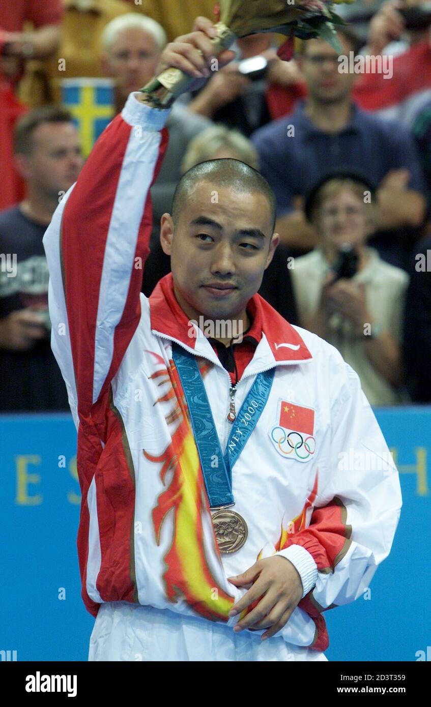 Kong linghui hi-res stock photography and images - Alamy