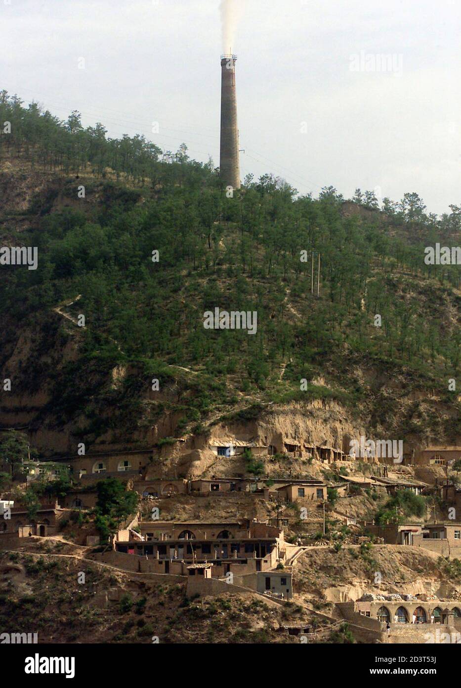 Loess cave china hi-res stock photography and images - Alamy