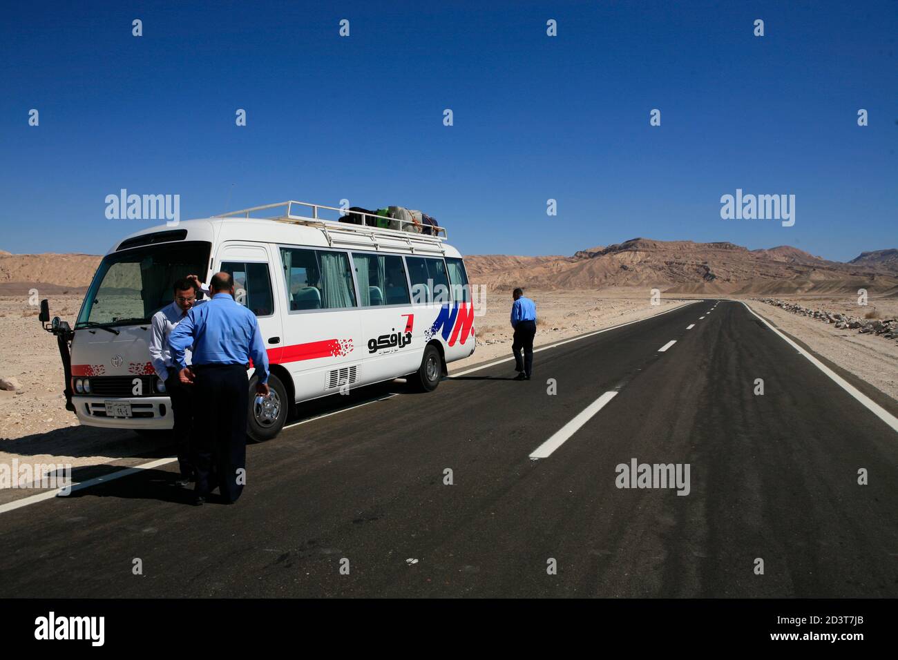 Egypt bus stop hi-res stock photography and images - Alamy