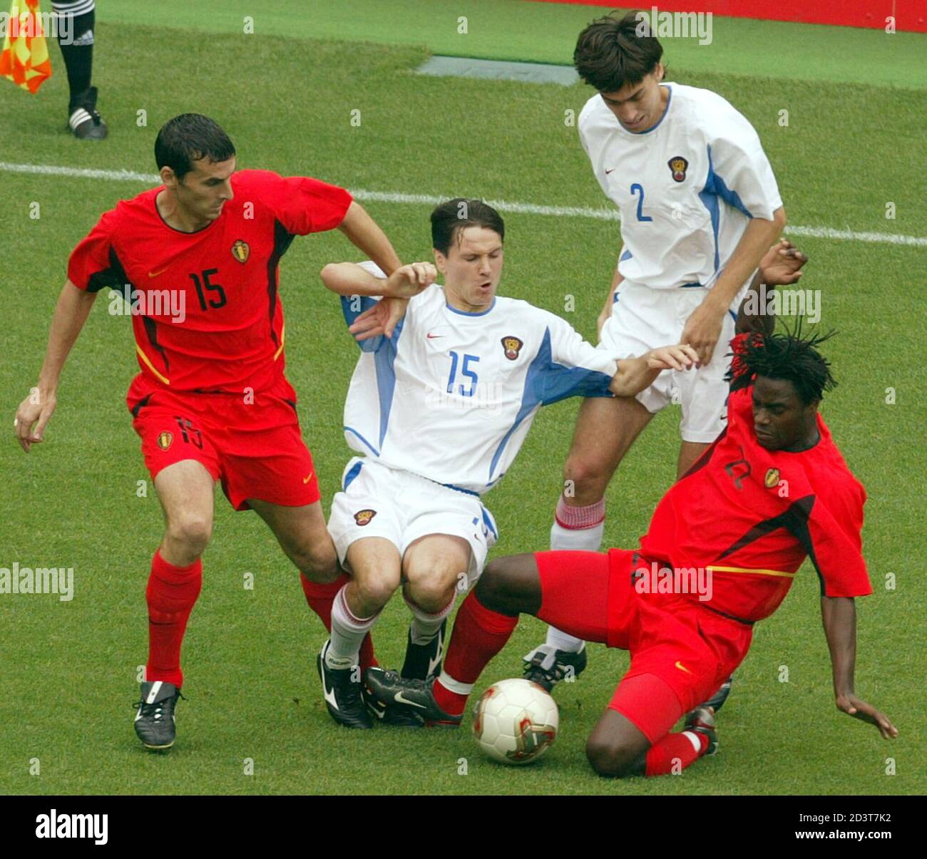 Mbo mpenza hi-res stock photography and images - Alamy