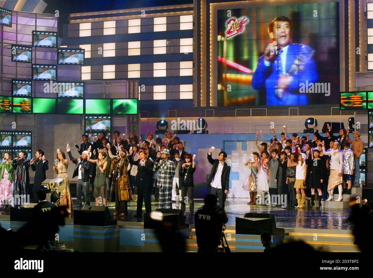 Tam one world hi-res stock photography and images - Alamy