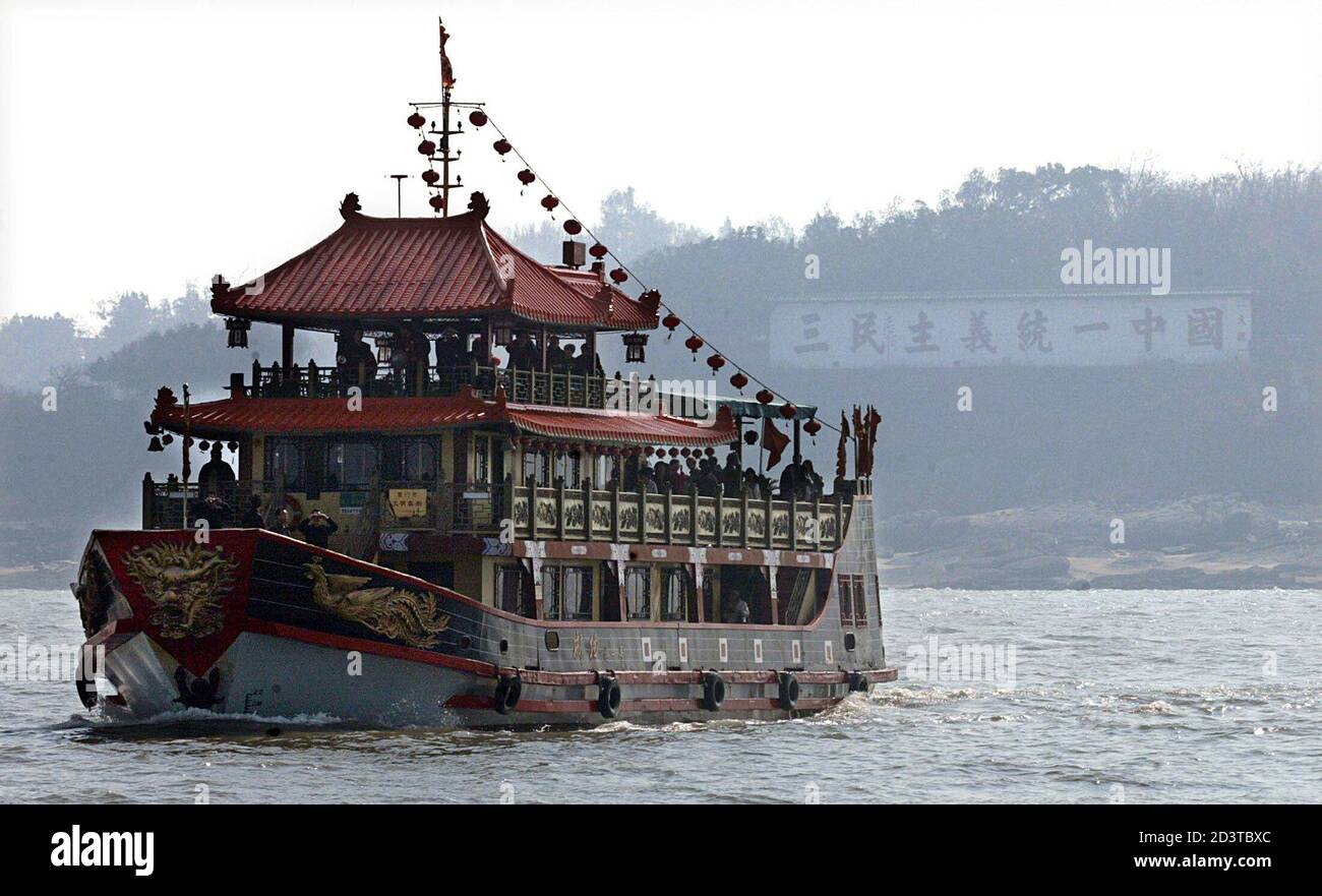 Quemoy island hi-res stock photography and images - Alamy