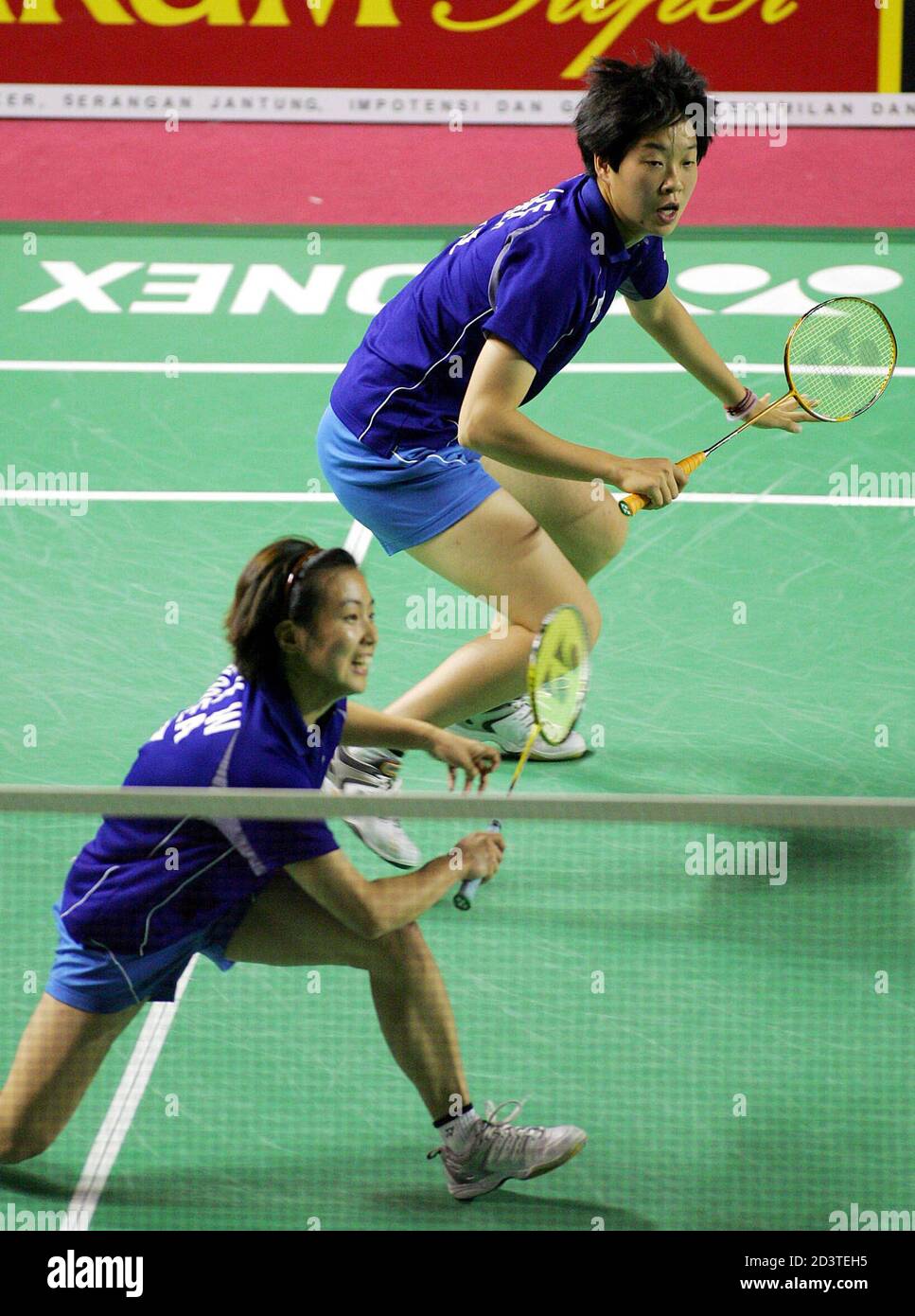 Lee eun kyung hi-res stock photography and images - Alamy