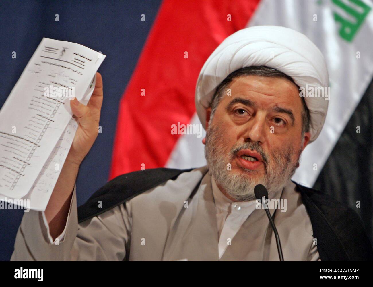 Hammoudi hi-res stock photography and images - Alamy