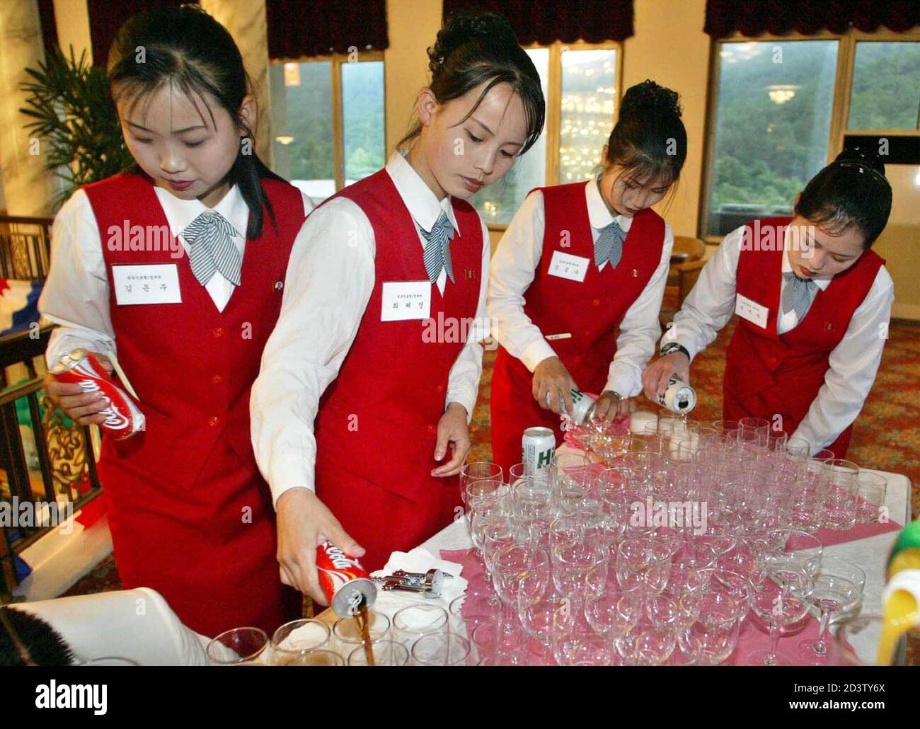 Korean hotel staff hi-res stock photography and images - Alamy