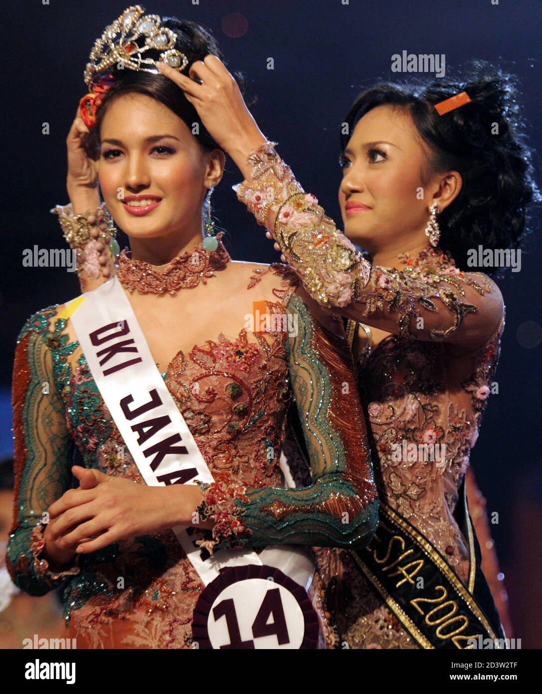 Miss july 29 hi-res stock photography and images - Alamy