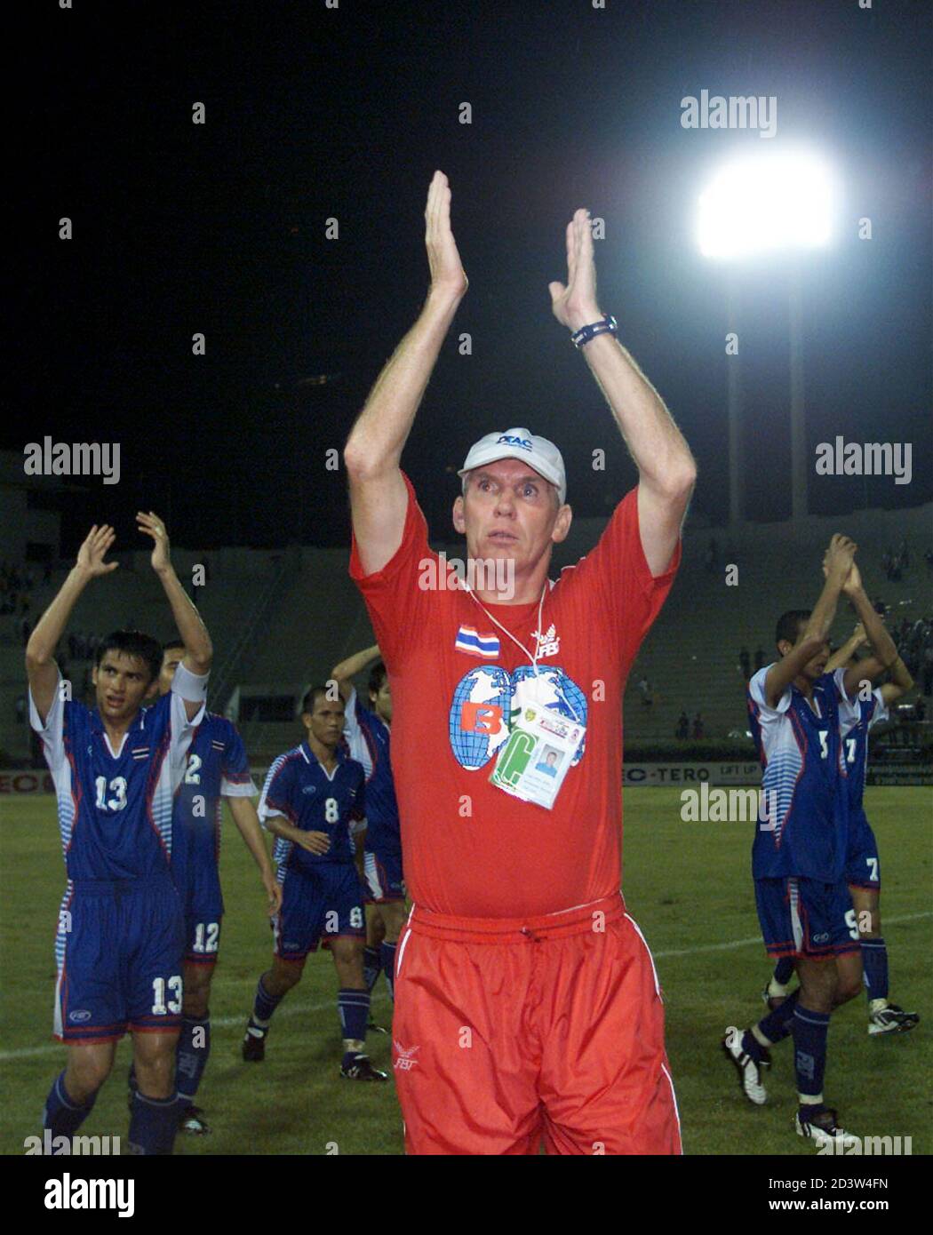 Peter withe hi-res stock photography and images - Alamy