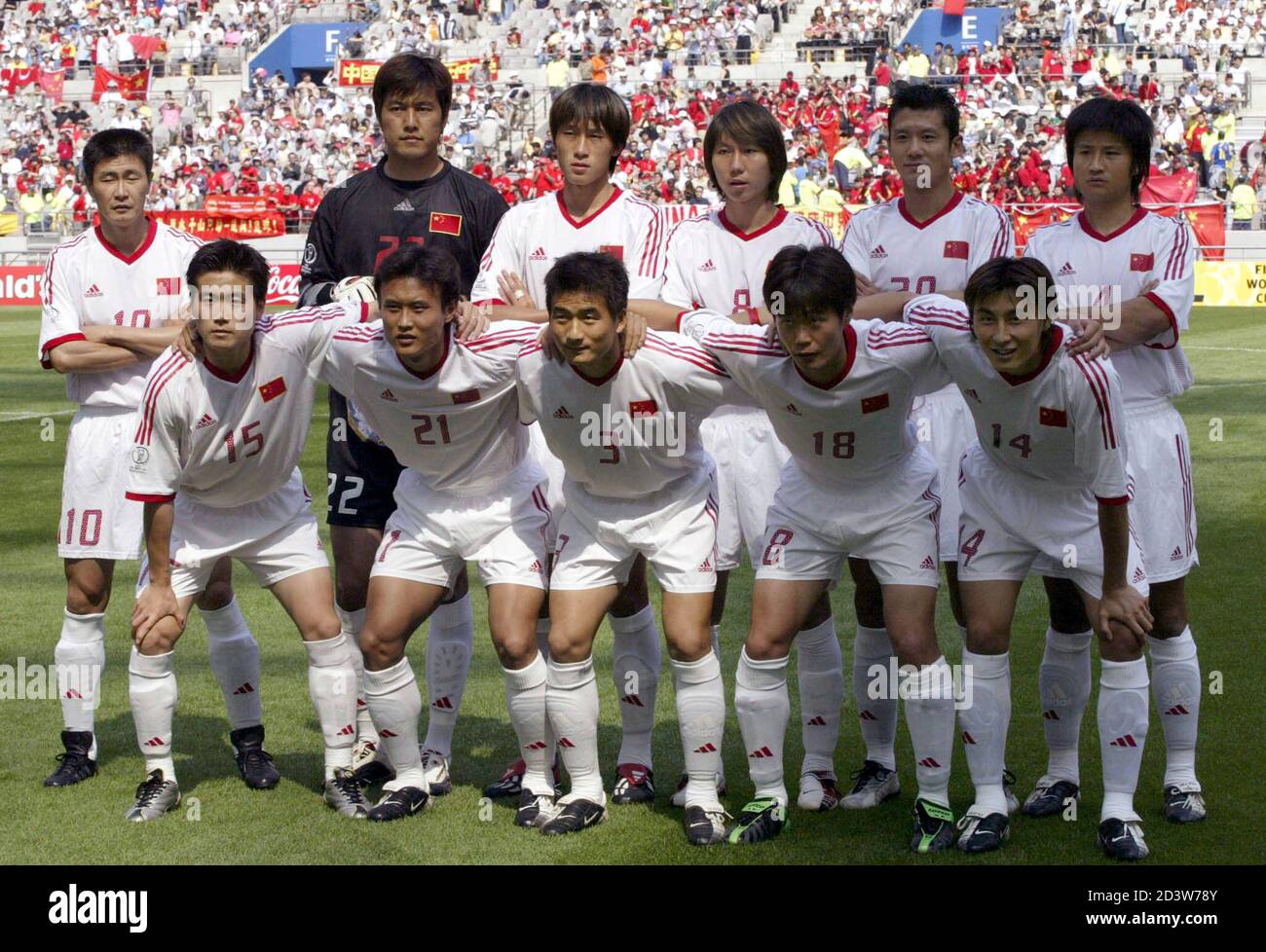 Wu chengying hi-res stock photography and images - Alamy