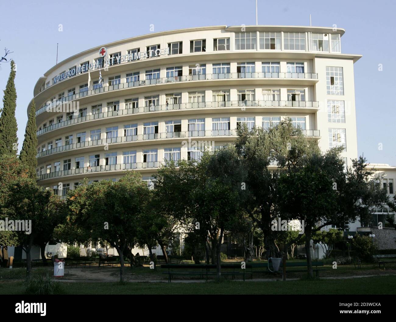 Kenteris katerina thanou hi-res stock photography and images - Alamy