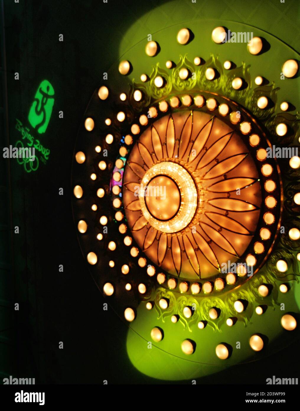 Beijing 2008 olympics in beijing hi-res stock photography and images ...