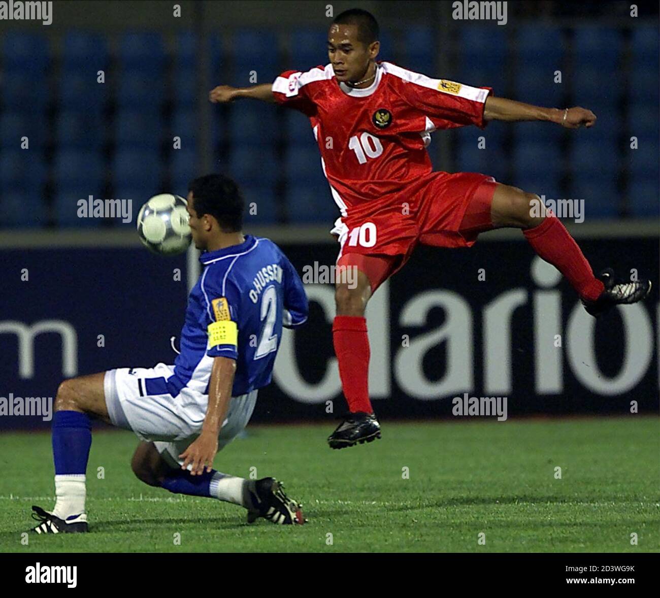 Kurniawan dwi yulianto hi-res stock photography and images - Alamy