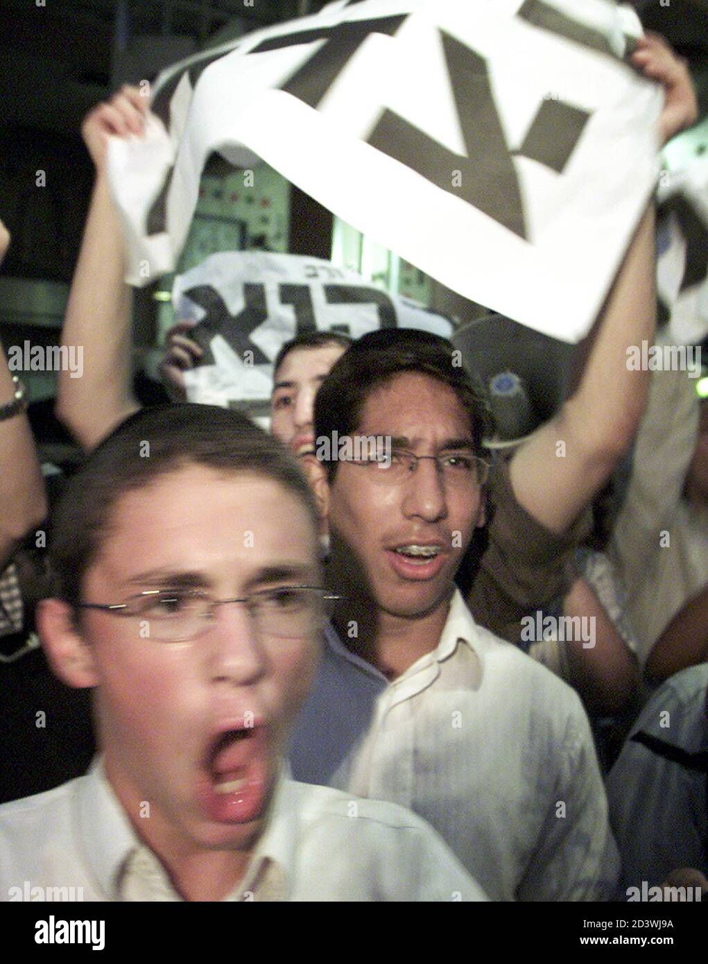 Jerusalem city centre hi-res stock photography and images - Alamy