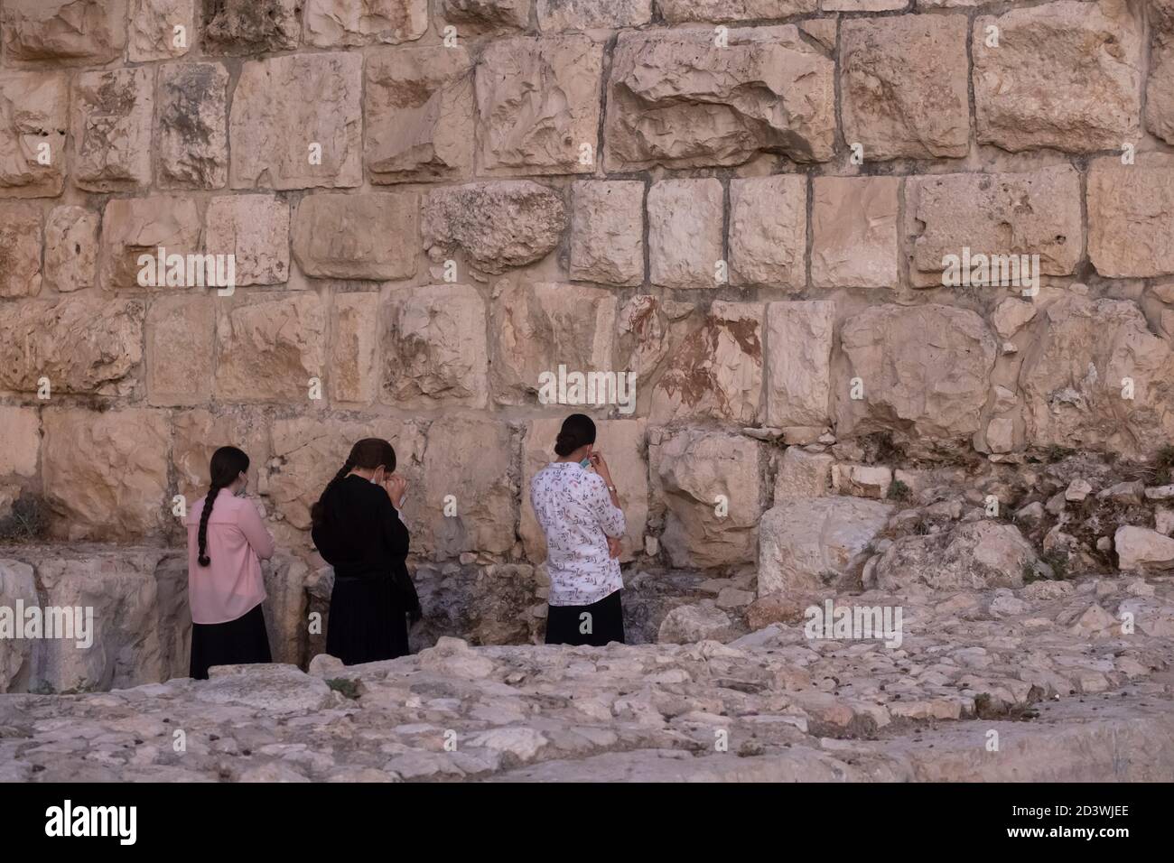 Mincha hi-res stock photography and images - Alamy