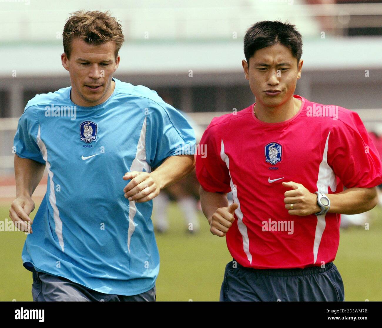 South koreas young pyo lee hi-res stock photography and images - Alamy