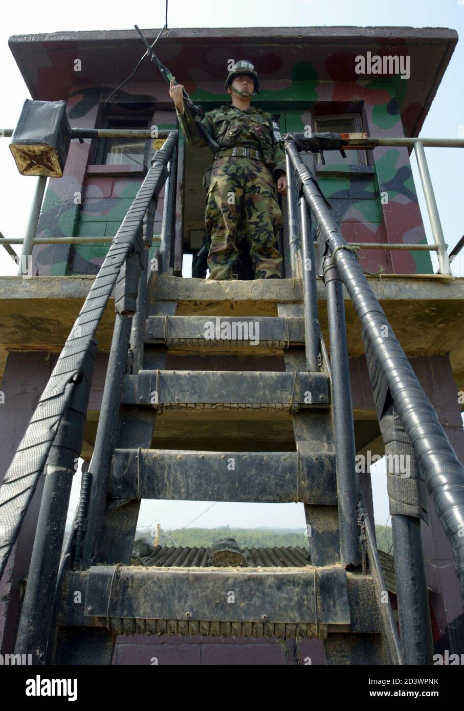 Dmz korea guard tower hi-res stock photography and images - Alamy
