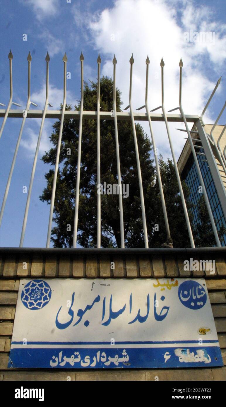Tehran Street Sign High Resolution Stock Photography and Images - Alamy