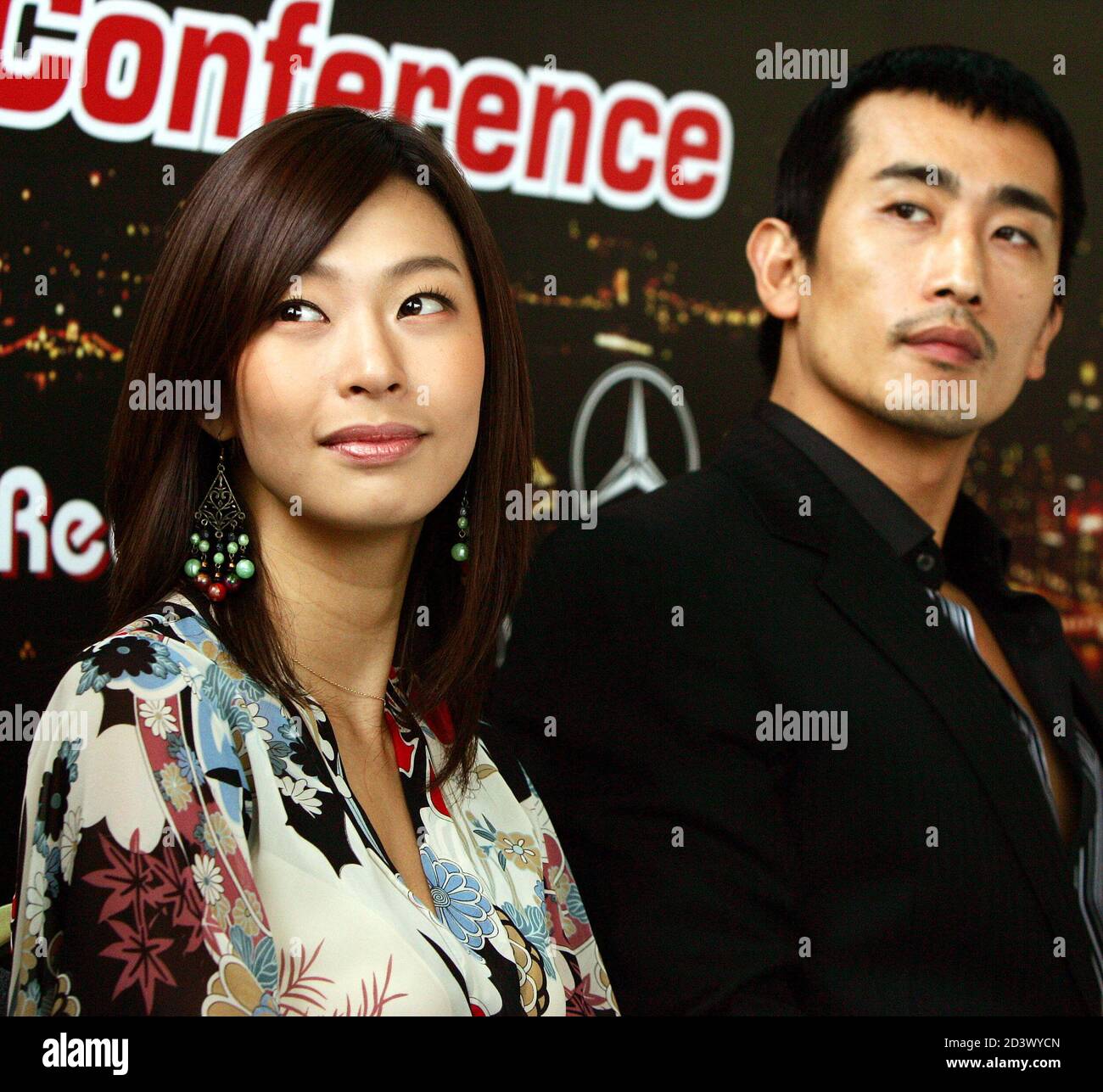Cha in pyo hi-res stock photography and images - Alamy