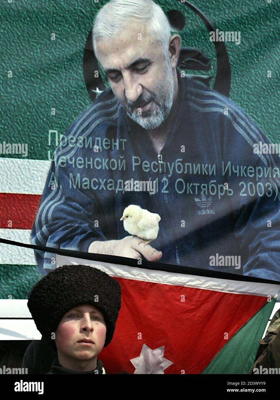 Chechen boy hi-res stock photography and images - Alamy
