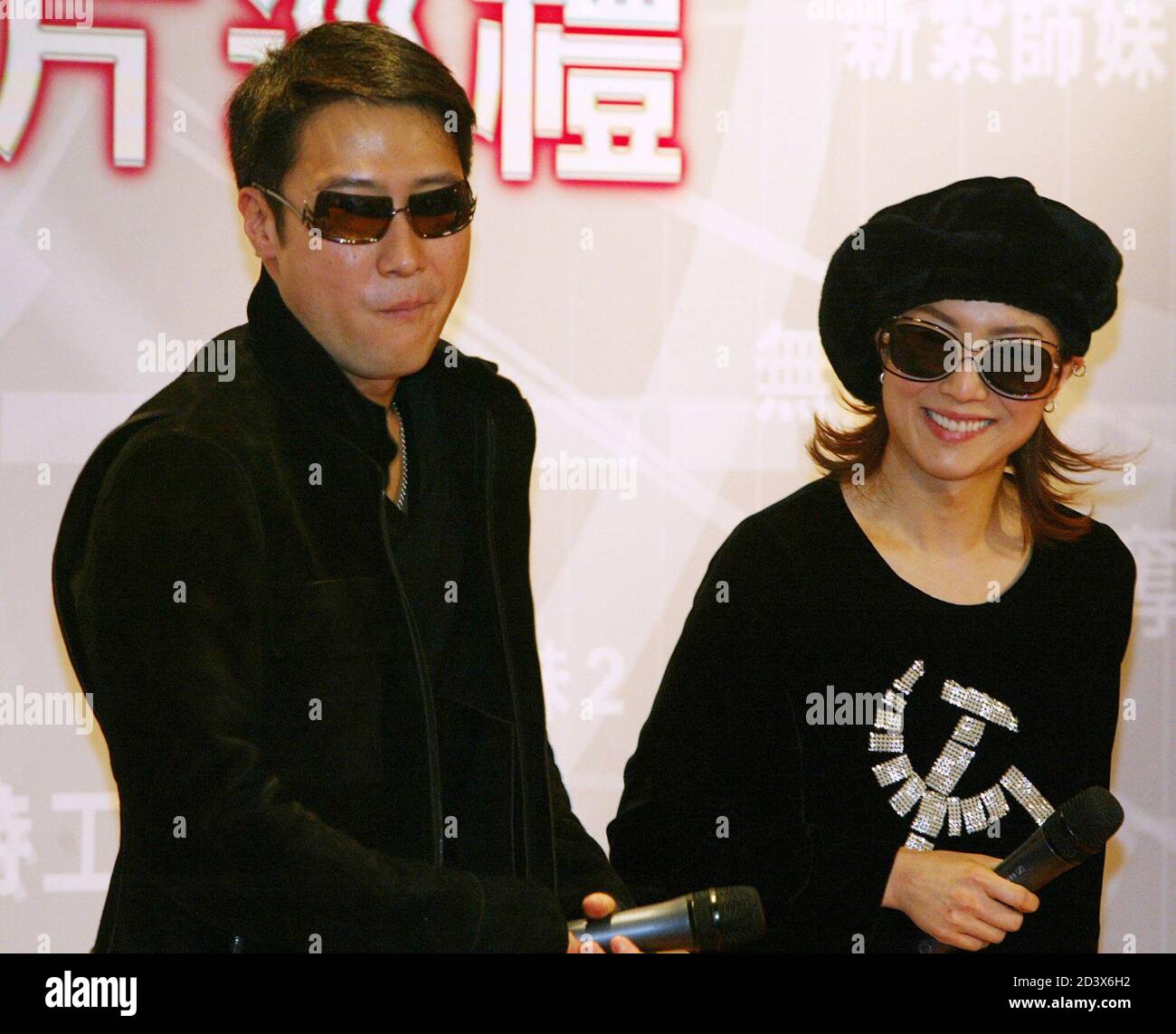 Sammi Cheung High Resolution Stock Photography and Images - Alamy