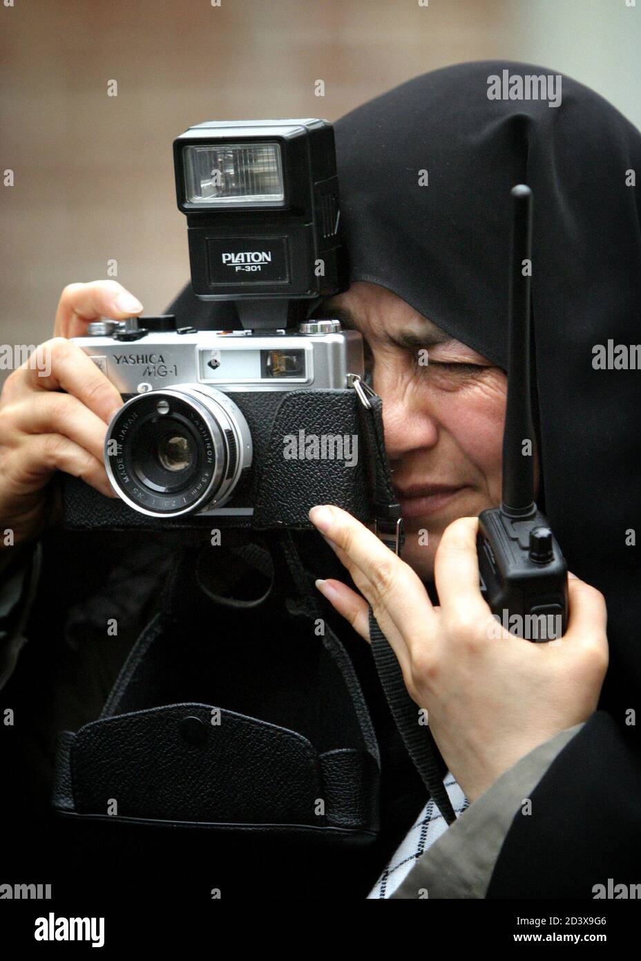 Basiji hi-res stock photography and images - Alamy