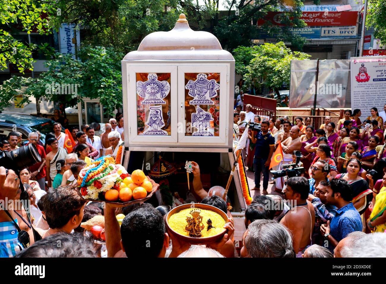 South Indian Hindu Procession Stock Photo - Alamy