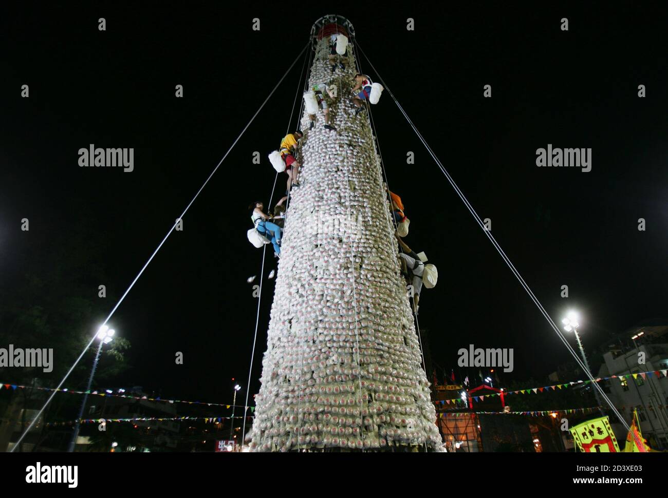 Hong kong bun tower hi-res stock photography and images - Alamy