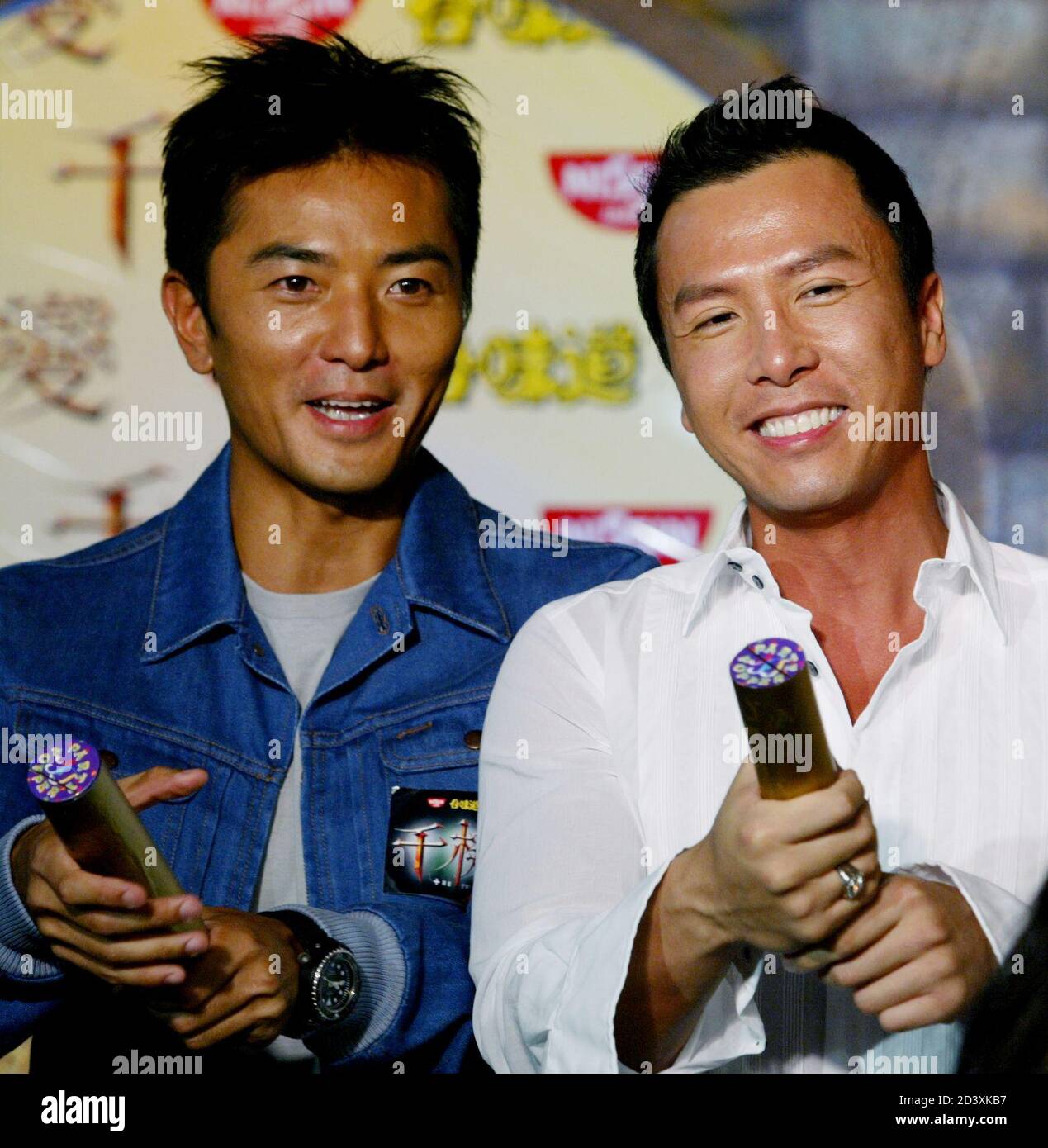 Jackie chan film premiere new hi-res stock photography and images - Alamy
