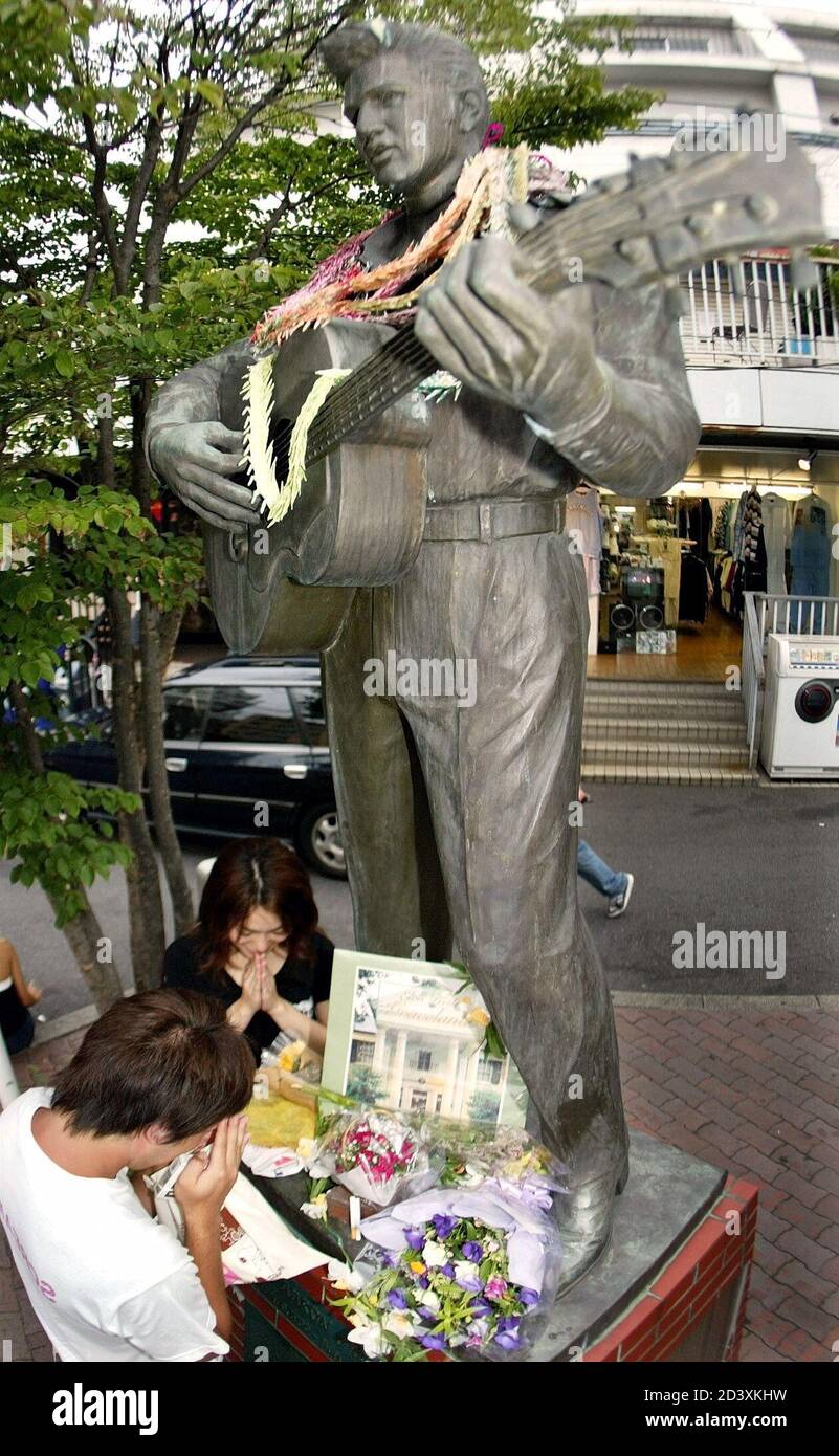 Death note japan hi-res stock photography and images - Alamy