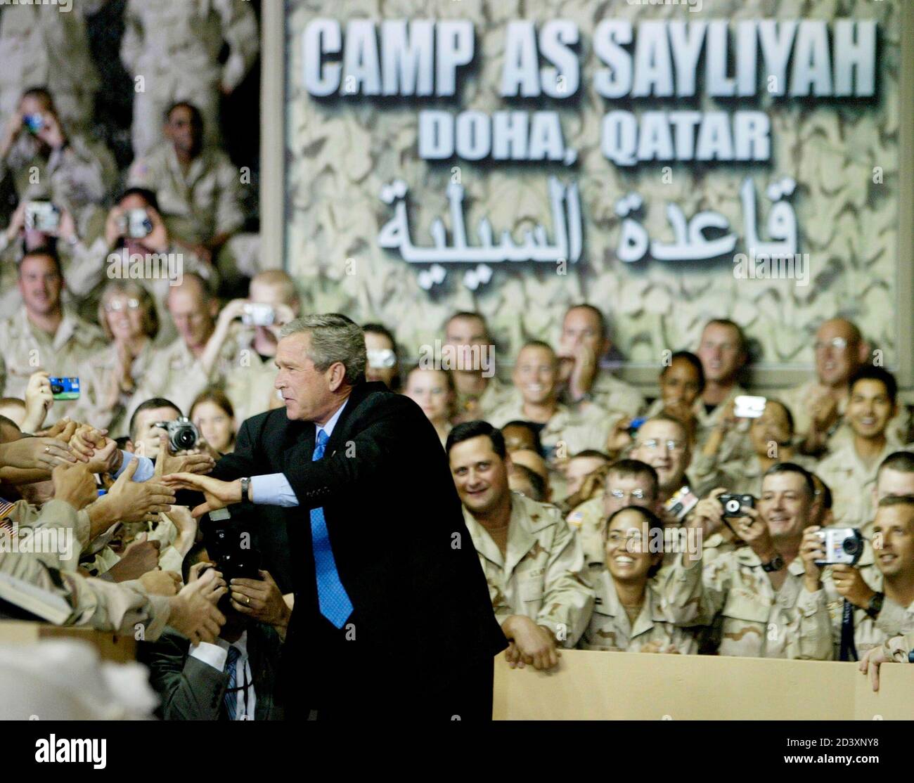 Camp as sayliyah hi-res stock photography and images - Alamy