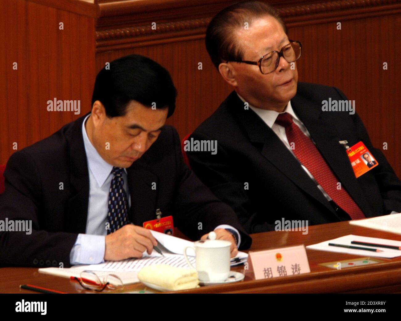 China beijing jiang zemin npc hi-res stock photography and images - Alamy