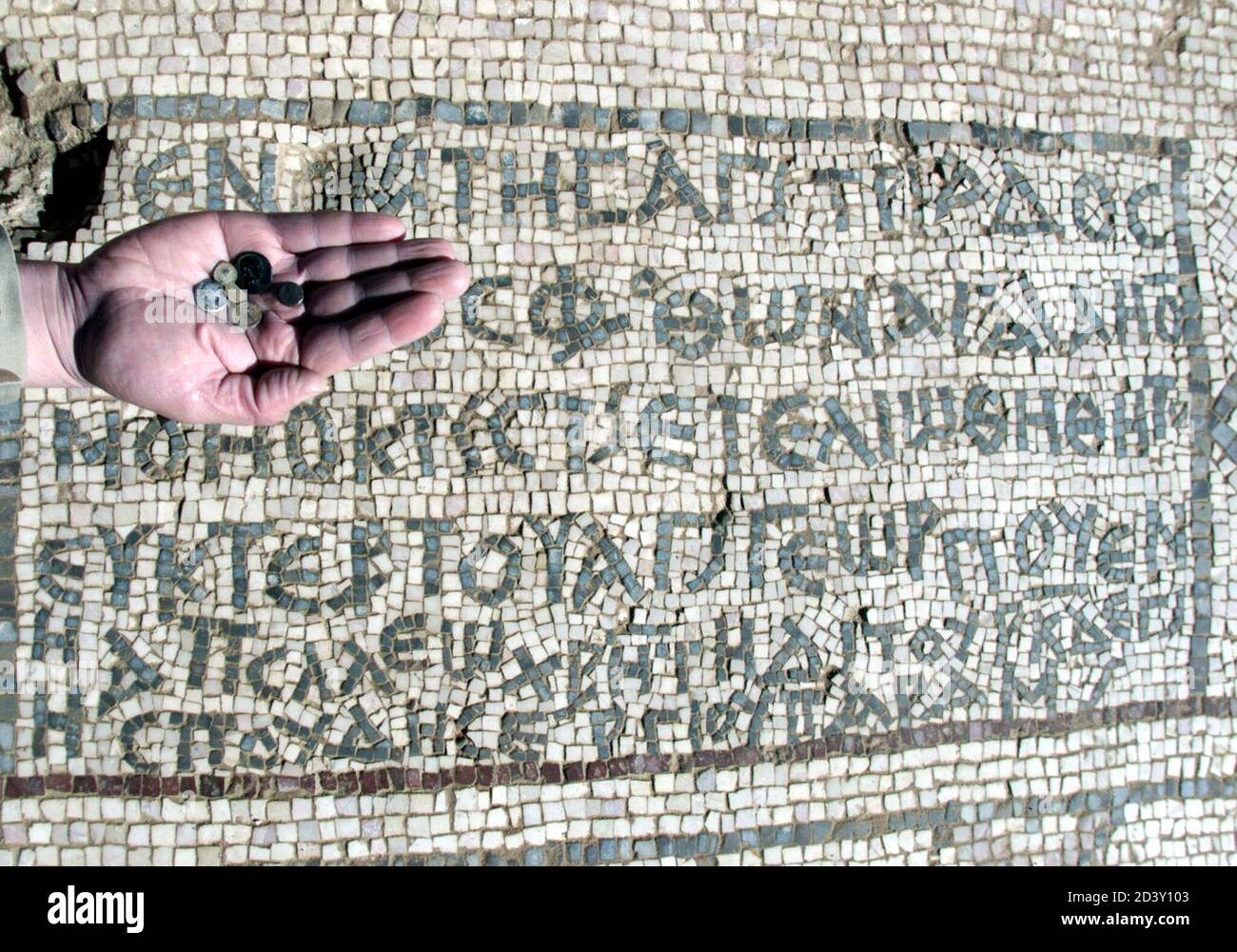 Cities of the decapolis hi-res stock photography and images - Alamy