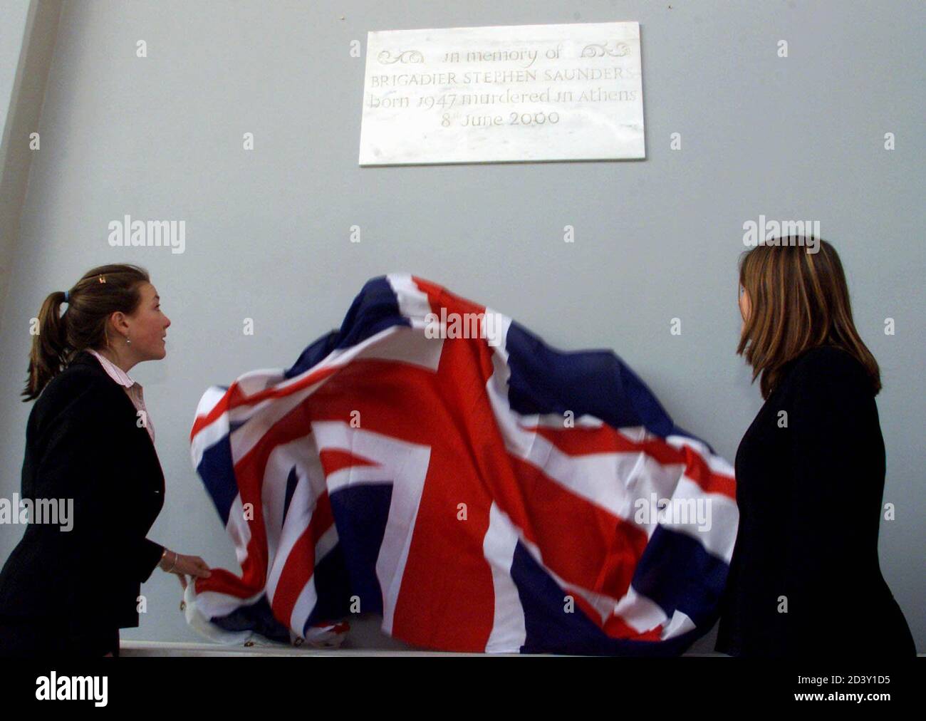 Catherine saunders hi-res stock photography and images - Alamy