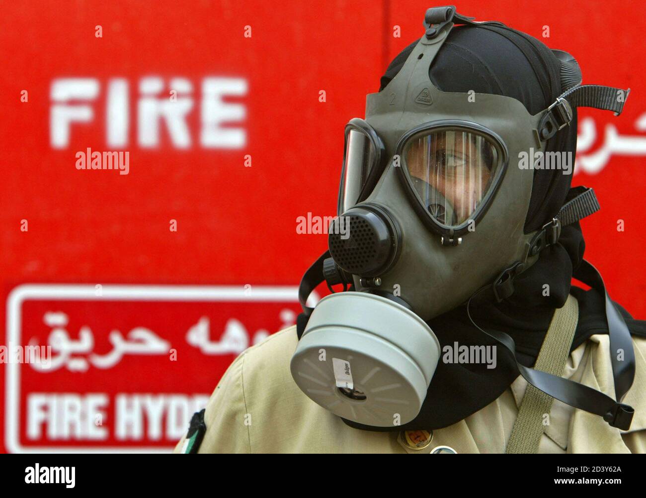 Kuwait city airport gulf war hi-res stock photography and images - Alamy