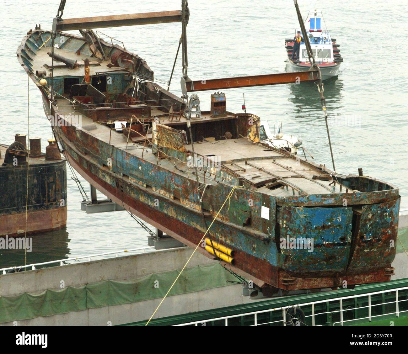 Amami oshima hi-res stock photography and images - Alamy