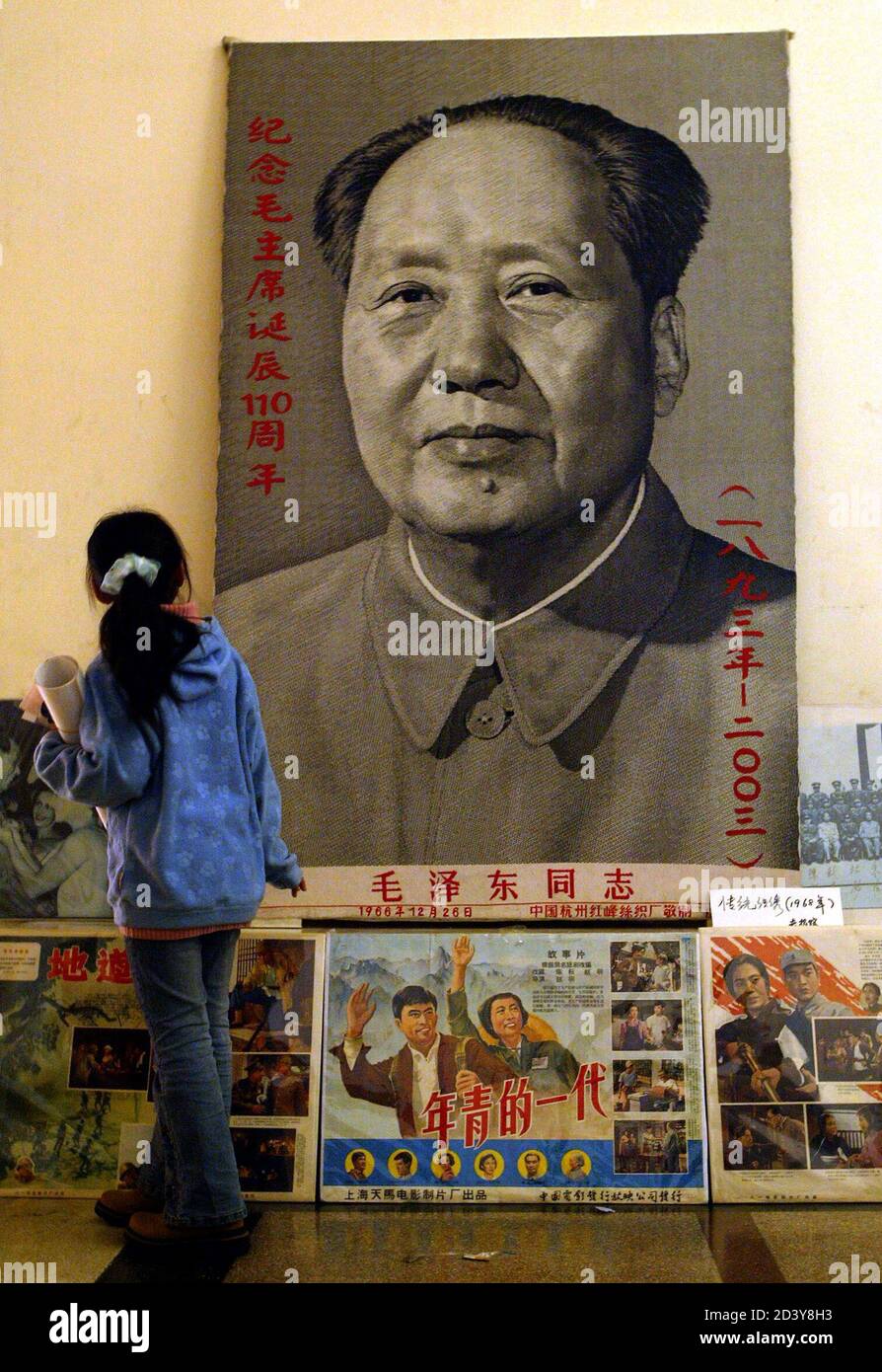 Political campaign posters hi-res stock photography and images - Alamy