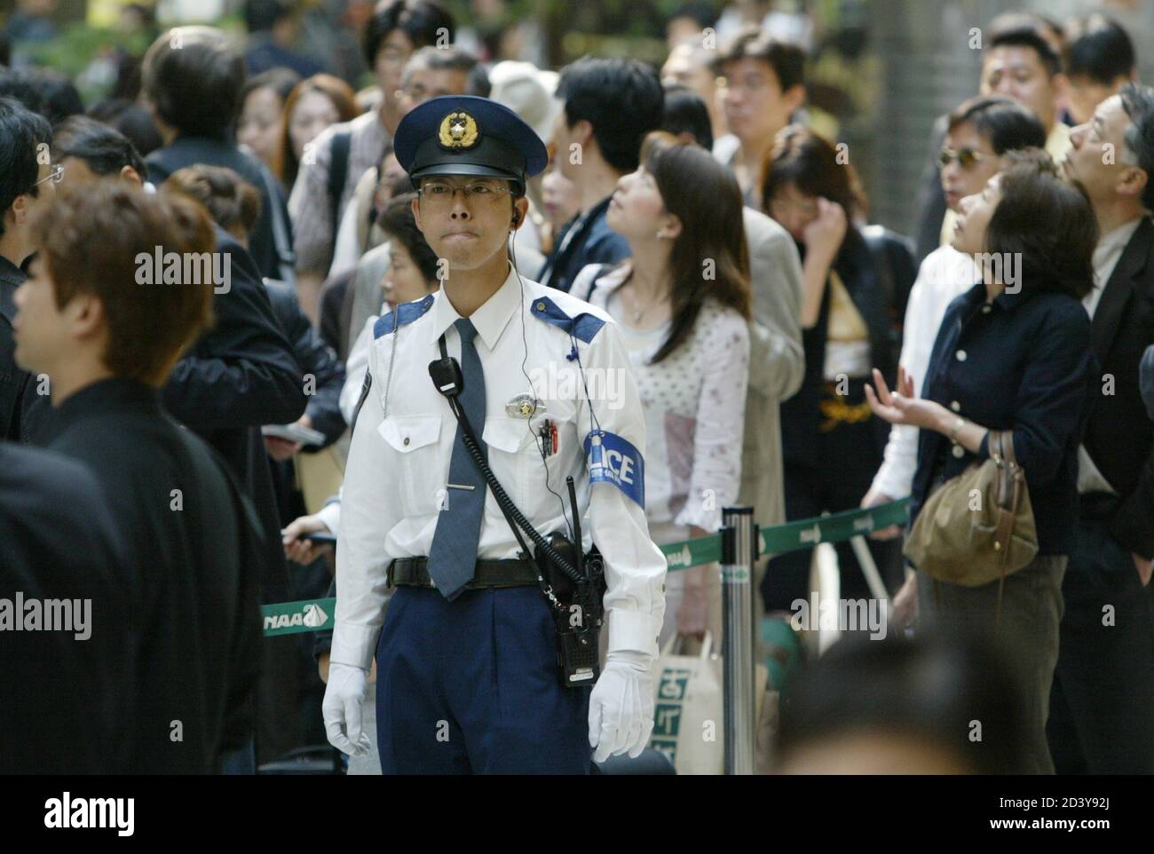 Japanese Policeman High Resolution Stock Photography and Images - Alamy
