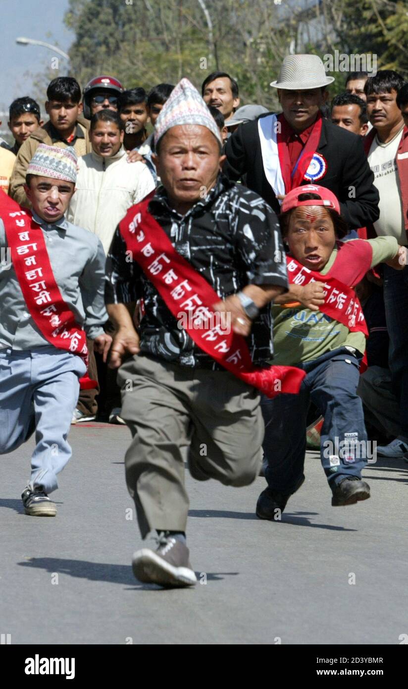 Komal nepal hi-res stock photography and images - Alamy