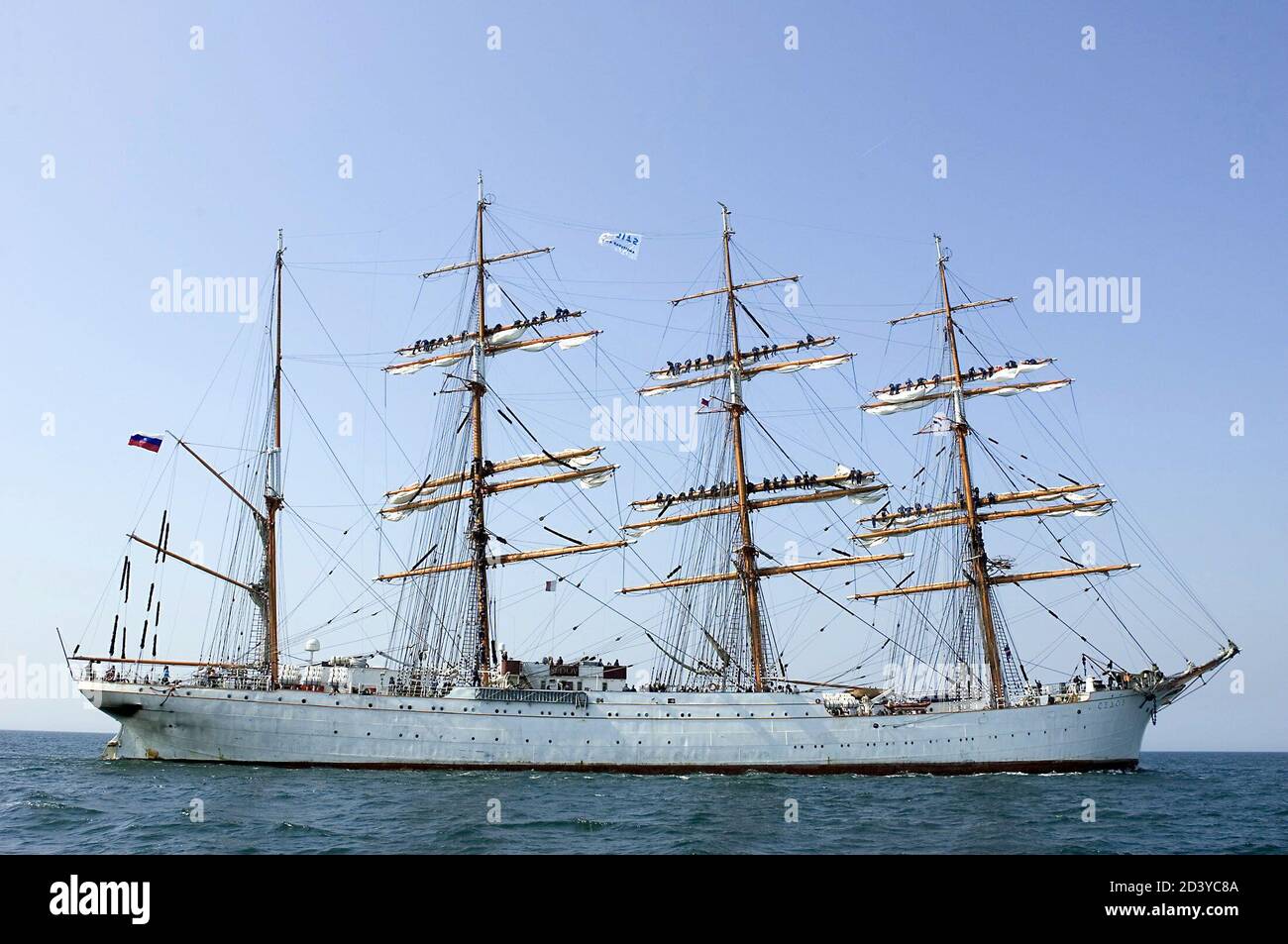 118m hi-res stock photography and images - Alamy