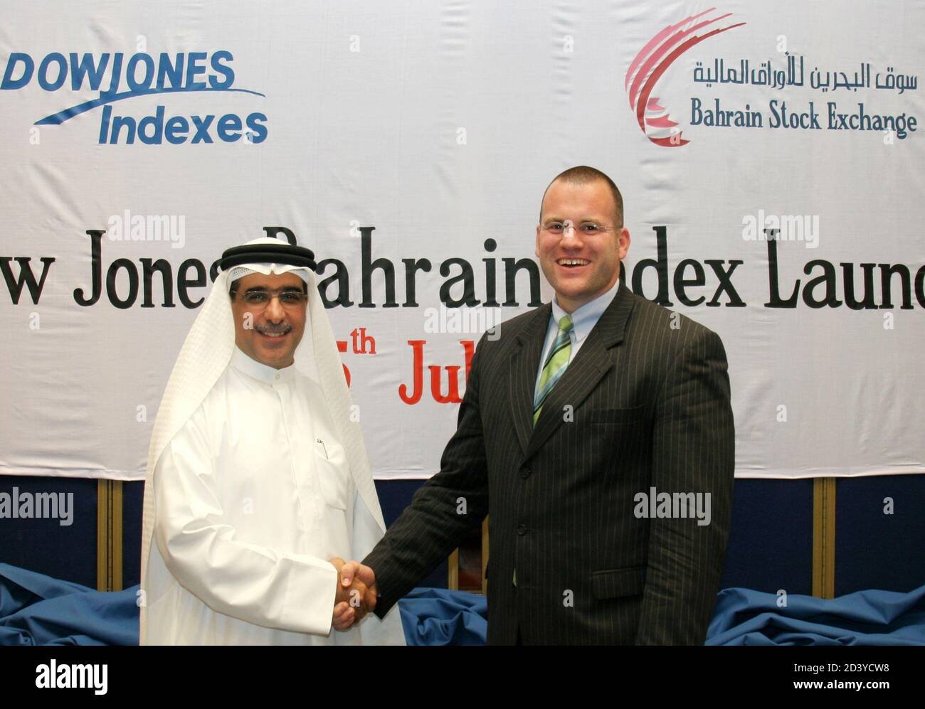 Hamich hi-res stock photography and images - Alamy