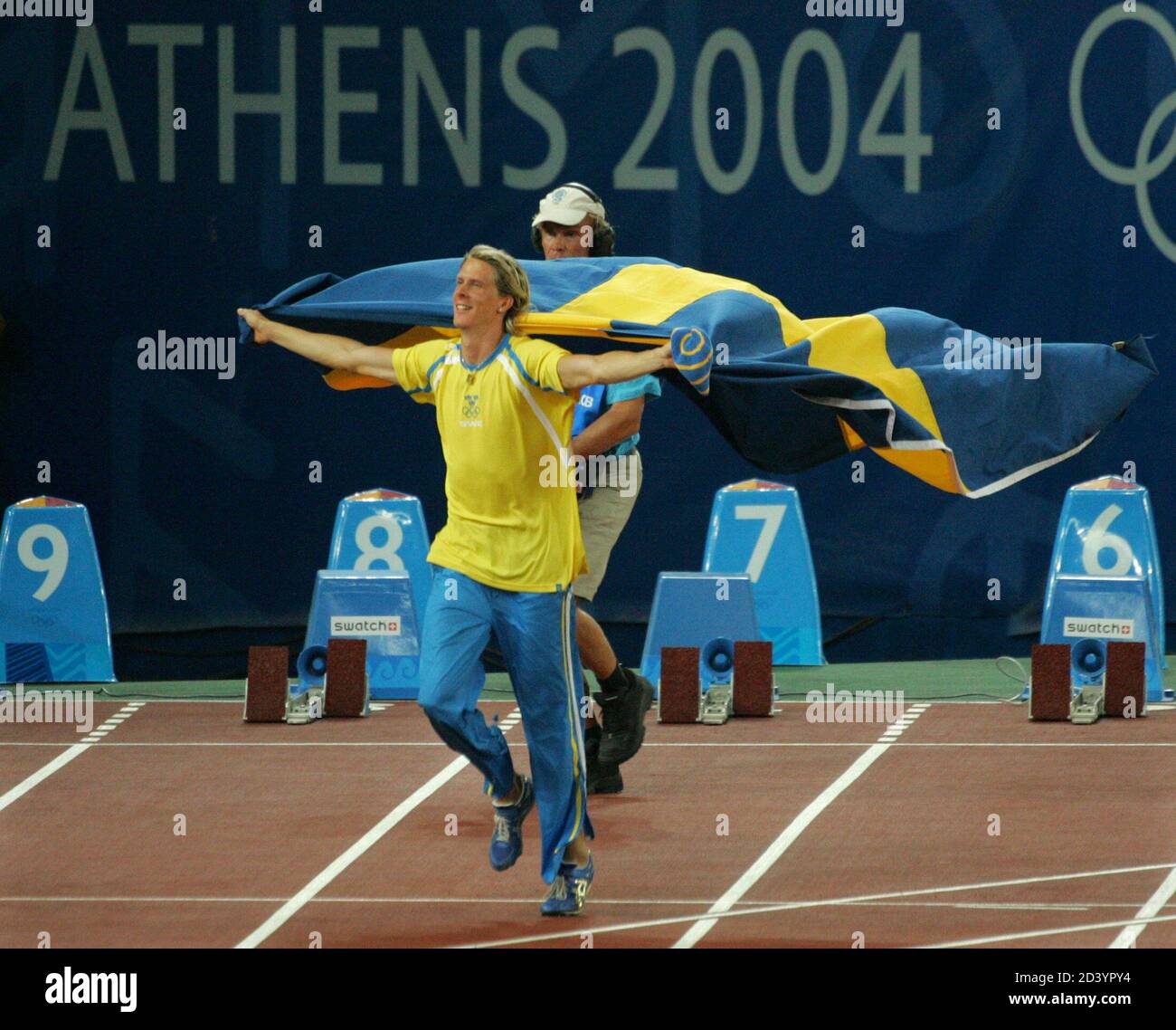 Swedish national flag hi-res stock photography and images - Alamy