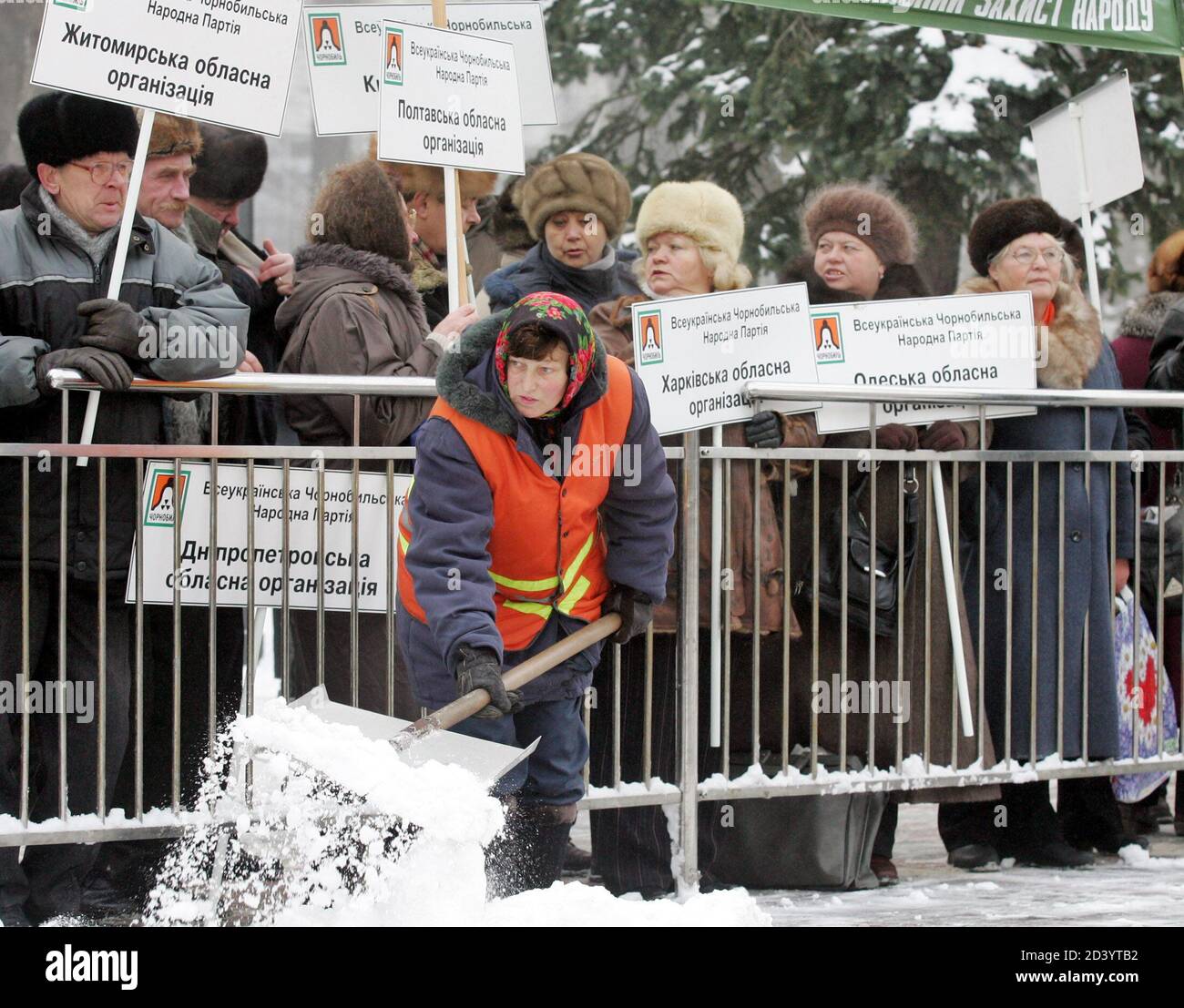 Chernobyl peace hi-res stock photography and images - Alamy