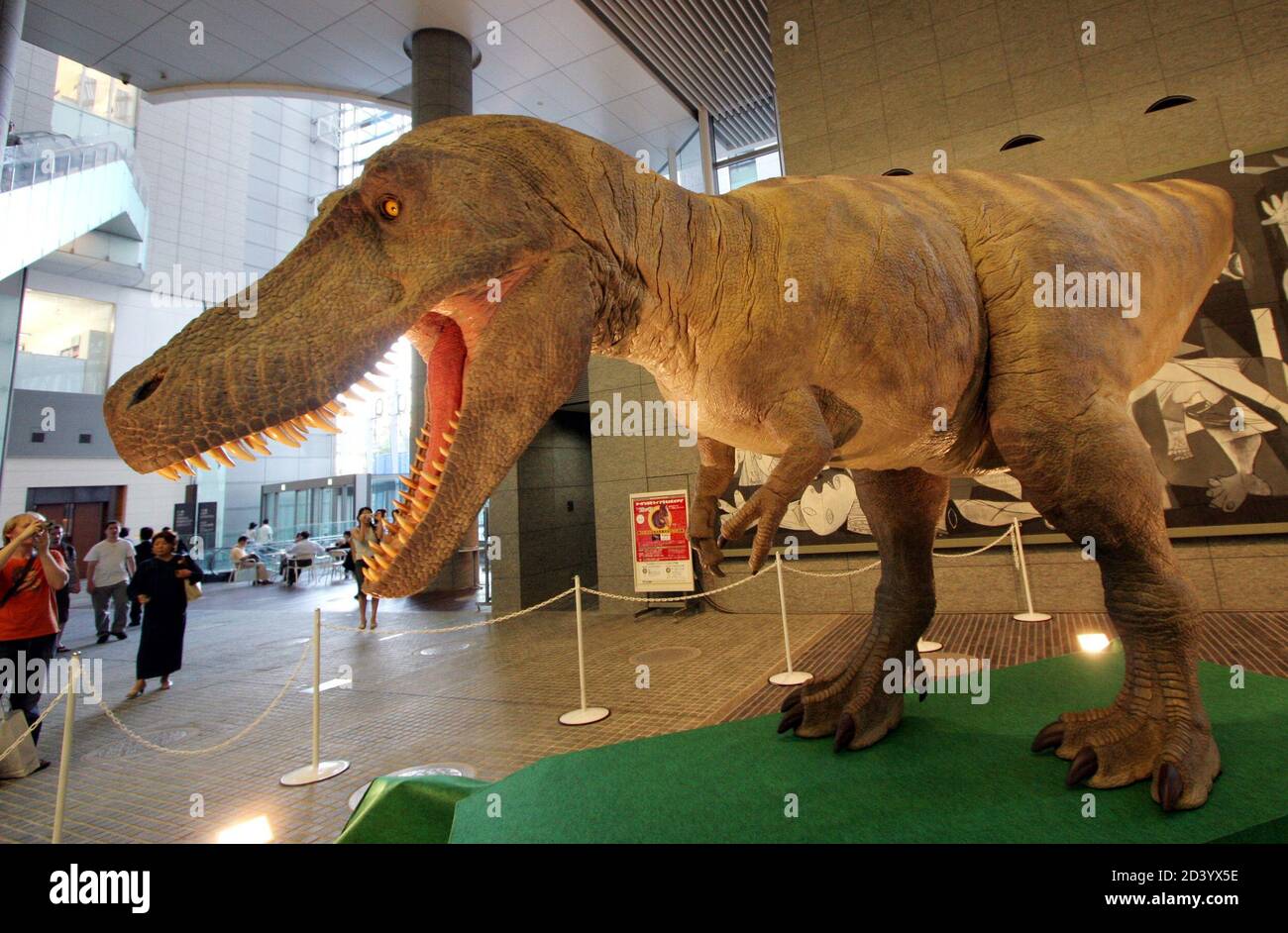 Dinosaur electronics hi-res stock photography and images - Alamy