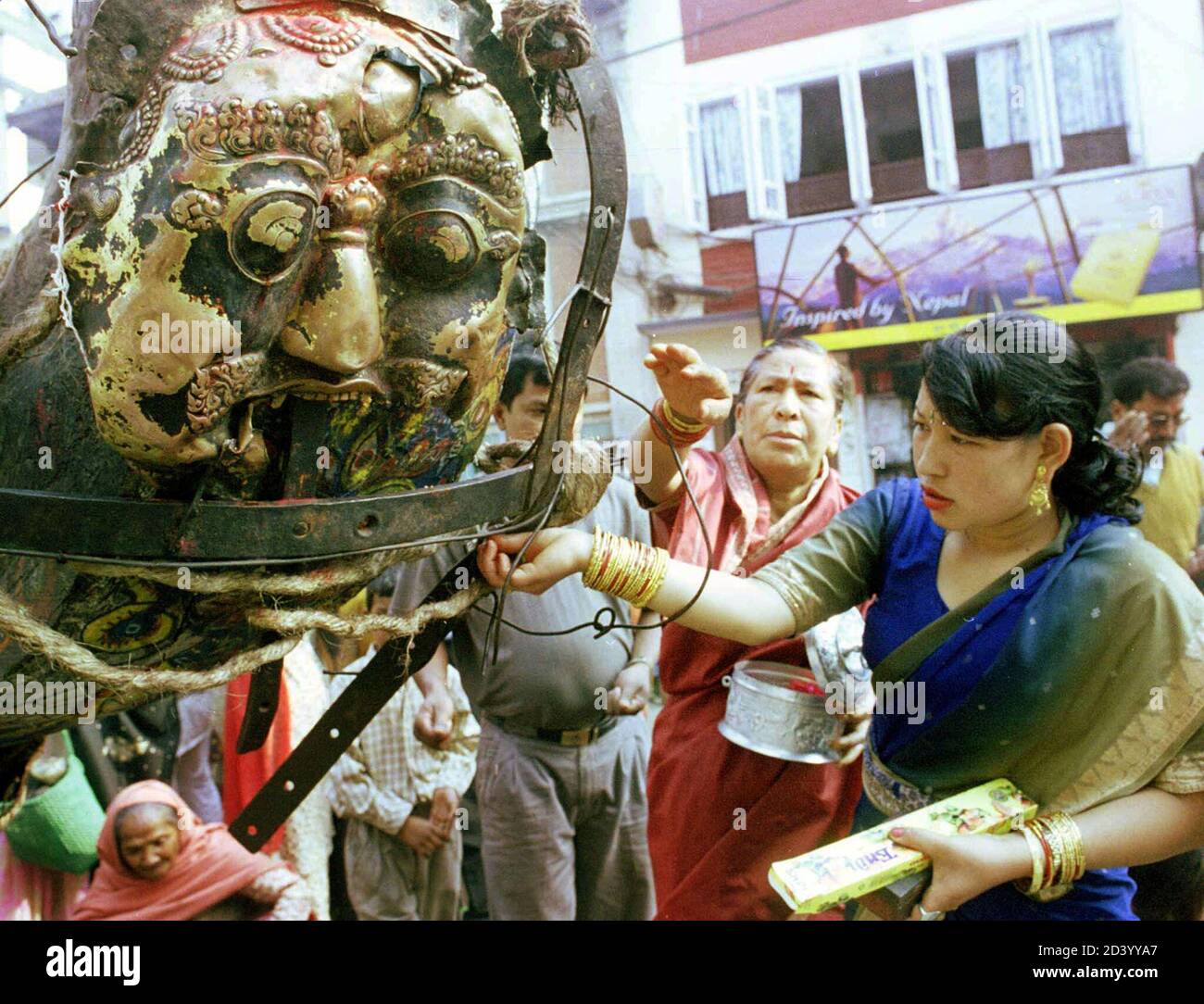 Machindra hi-res stock photography and images - Alamy