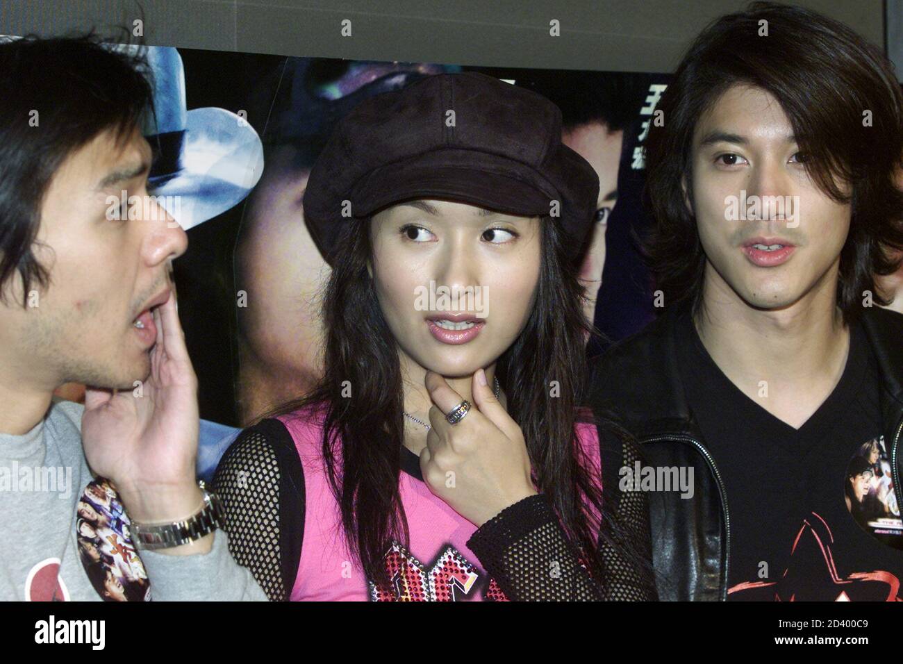 Kin fung hi-res stock photography and images - Alamy