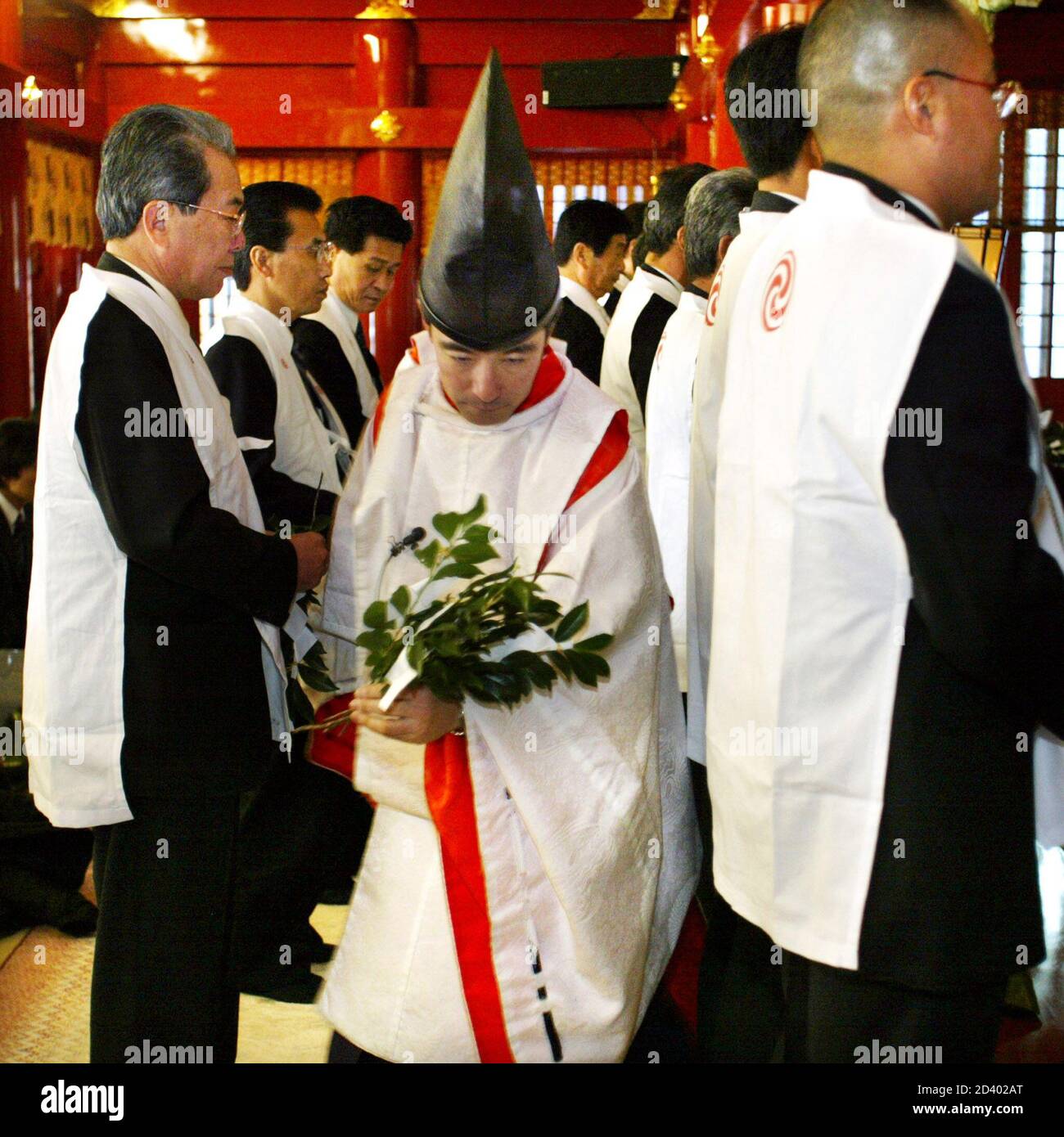 Shinto purification rituals hi-res stock photography and images - Alamy