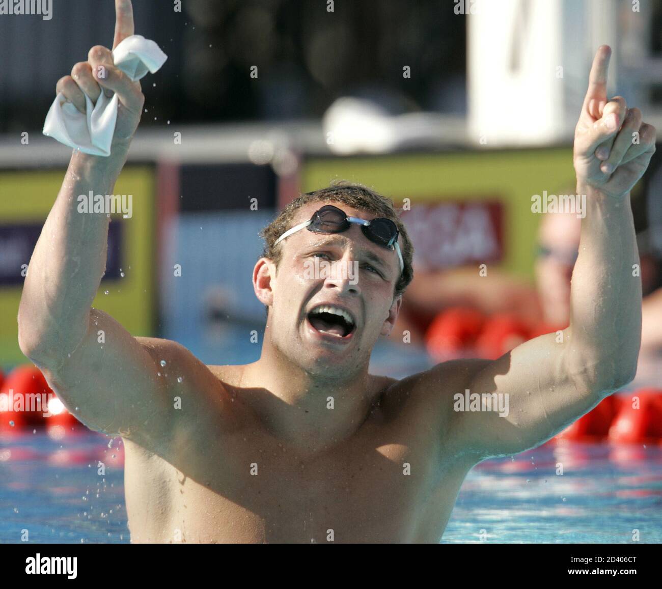Olympic swimming trials hi-res stock photography and images - Alamy