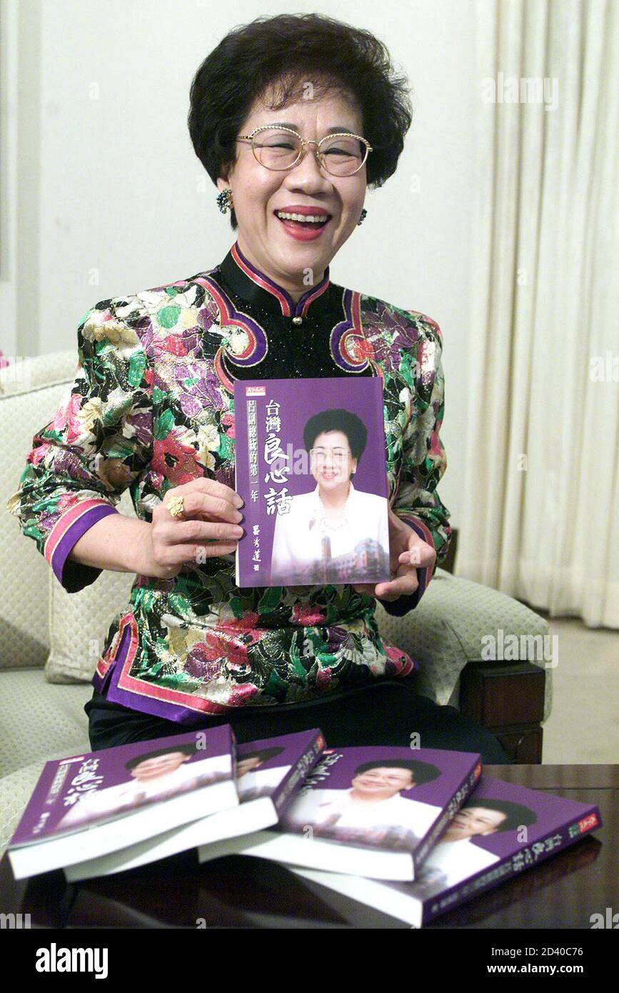 Taiwan invasion china hi-res stock photography and images - Alamy